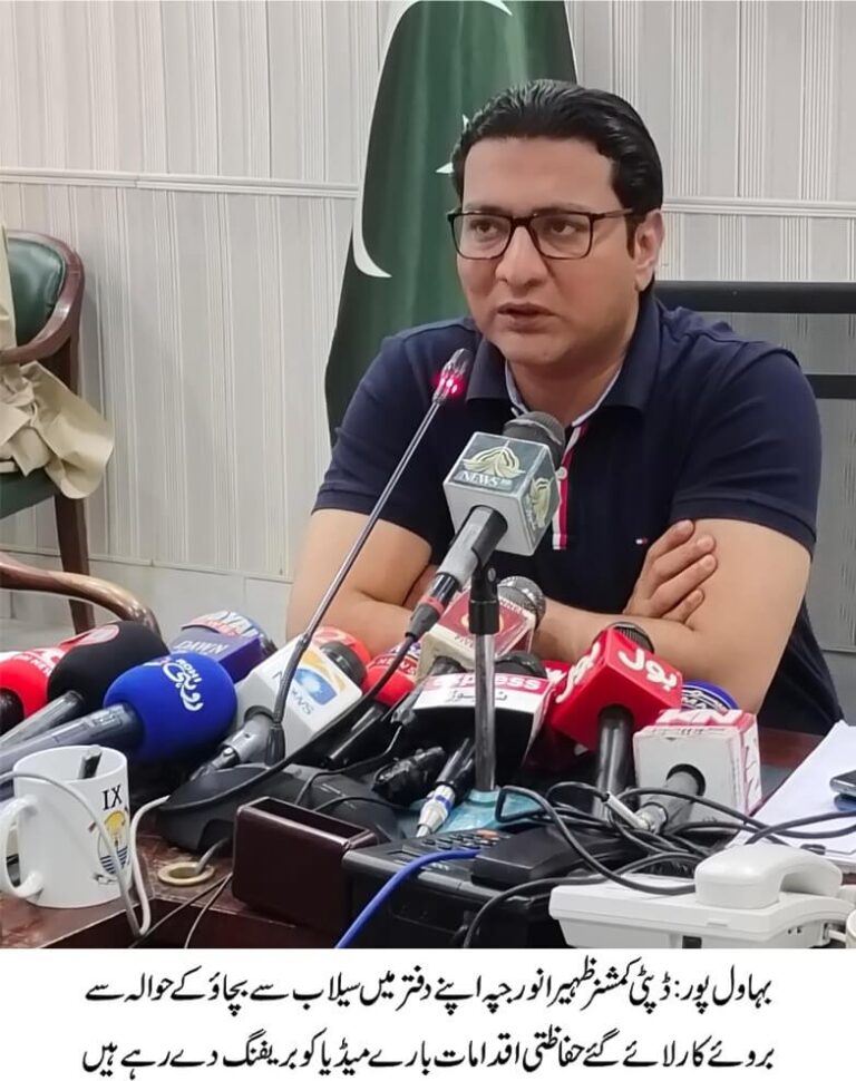 تنظیم فکر نو ڈیرہ نواب صاحب کے نو جوانوں کی طرف سے محفل مشاعرہ کا اہتمام - روزنامہ نوائے احمد ...